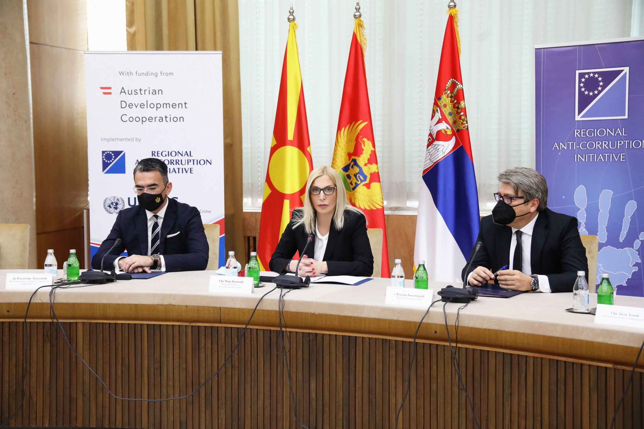 Signing Ceremony of the International Treaty on Exchange of Data for ...